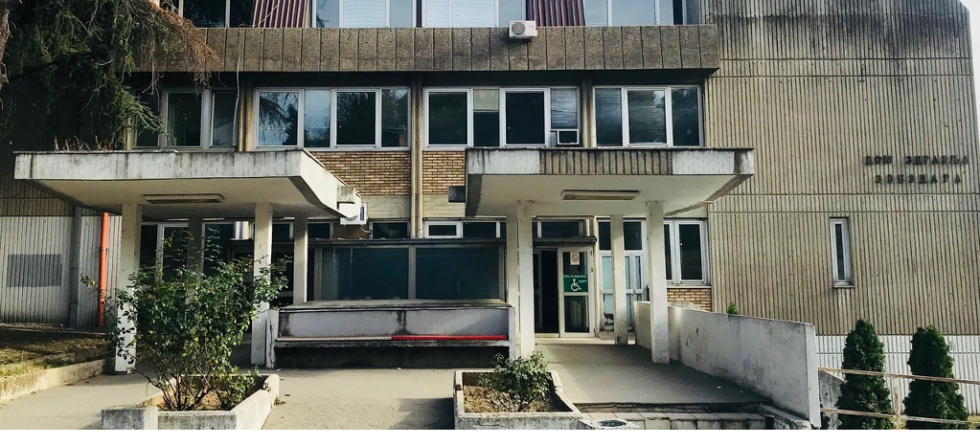 Sa Heliant Moneom unapredili rad doma zdravlja - Vesna Lenov