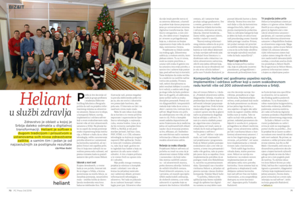 PC Press: Heliant među najzaslužnijim za digitalnu transformaciju ...