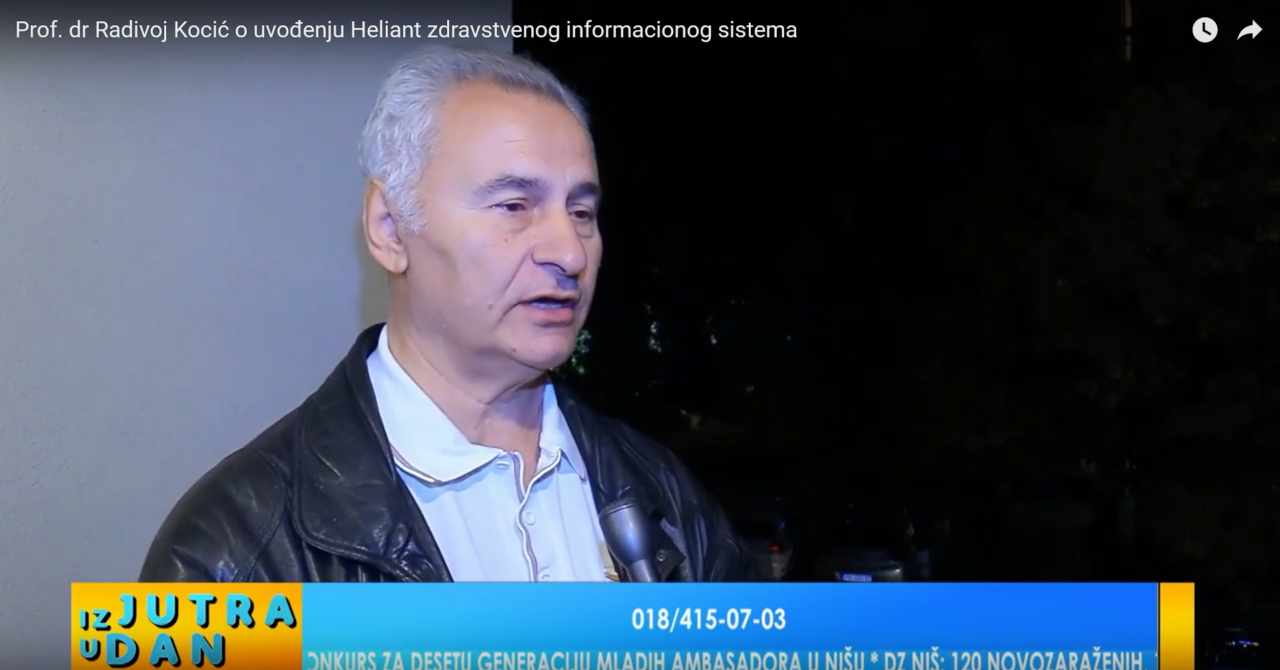 Heliant - Zdravstveni i poslovni informacioni sistemi