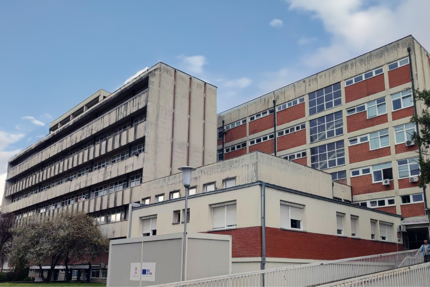 Heliant - Zdravstveni i poslovni informacioni sistemi